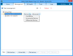 「DAYU Disk Master Free」がフォルダー・ファイル単位のイメージバックアップに対応 - 窓の杜