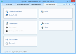 無償の統合ディスク管理ツール「QILING Disk Master Free」v3.0 - 窓の杜