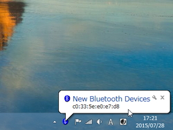 【レビュー】周囲で検出されたBluetoothデバイスのアクティビティを監視する「BluetoothView」 - 窓の杜