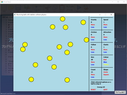 “Kinect センサー”をサポートした「Microsoft Small Basic」v1.2が公開 - 窓の杜