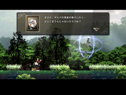 第619回：ド派手な魔法をぶっ放せ！爽快横スクロールアクションRPG「ASTLIBRA mini外伝」 - 週末ゲーム - 窓の杜